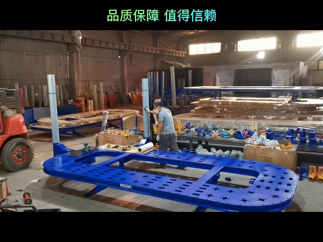 「劲拓」你知道吗?大梁校正仪拉塔喷漆前需要抛光