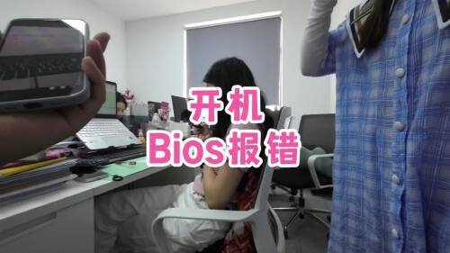 惠普笔记本电脑开机bios报错怎么办?第一次遇到这种情况