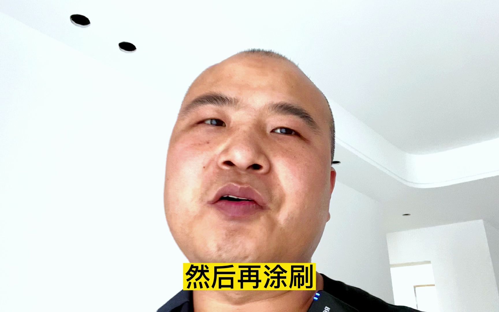 刷乳胶漆一定要注意的六件事,你家的漆能不能出效果全看她