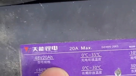 原来螺丝刀可以测试插板电源 用手摸都没电 我一直都不敢用 修电动车...