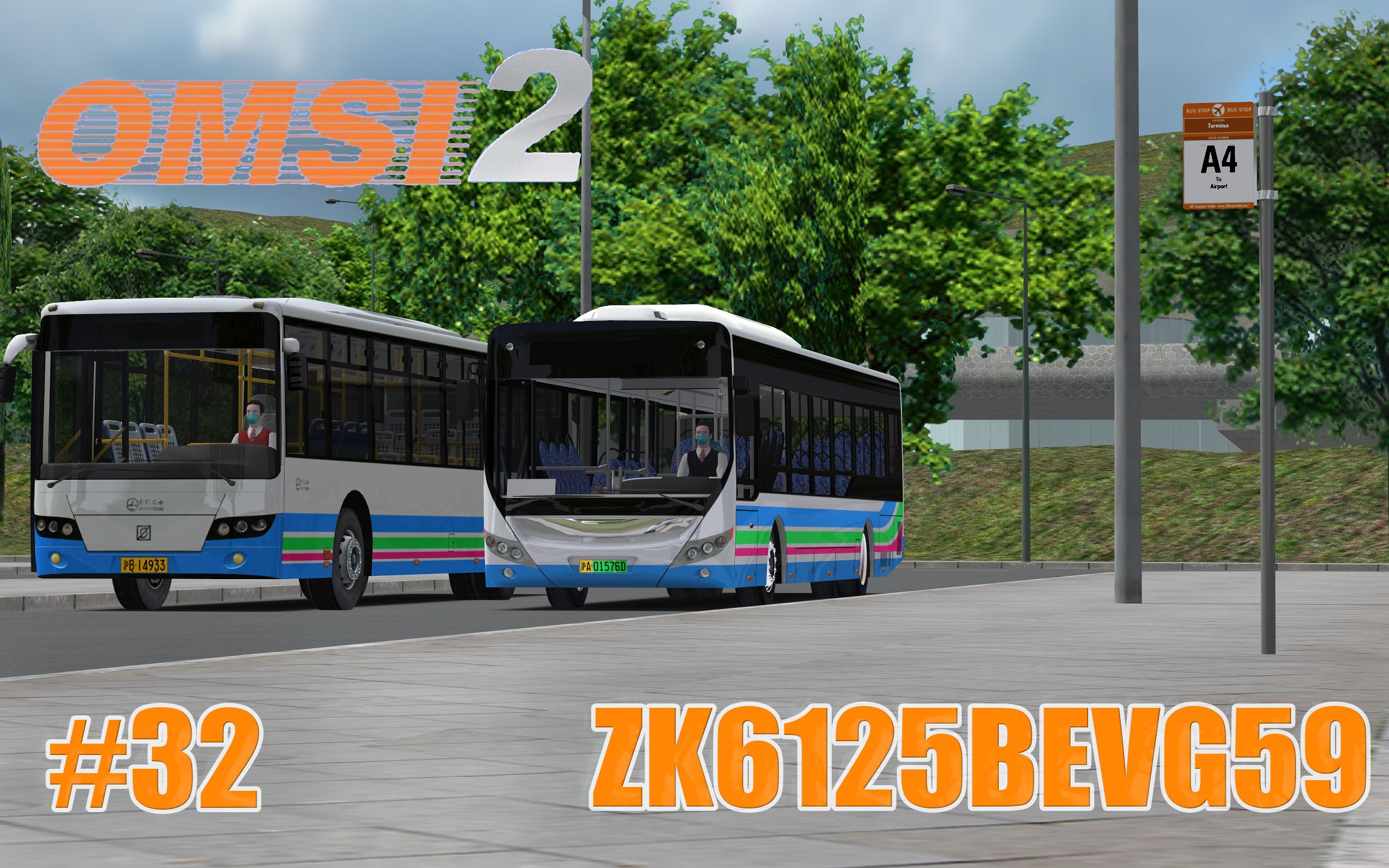 OMSI2 #32: ZK6125BEVG59执行君渡机场巴士,暴躁司机前期在线飙车...