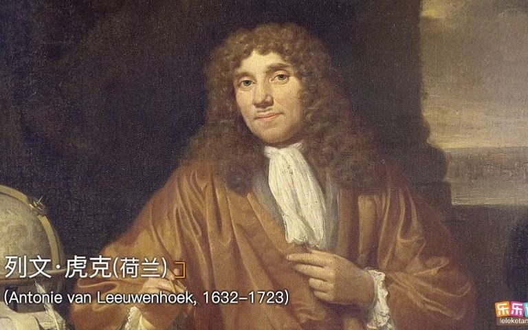八年级上册生物学微课 5-4 第二期 细菌的发现、形态和结构