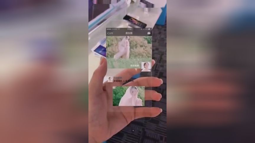 这个手机该如何正确使用?巨友们一定懂!