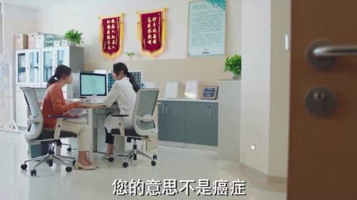 余生请多指教:老爹不支持梦想,却又跟兄弟吹嘘,原来早认可校校