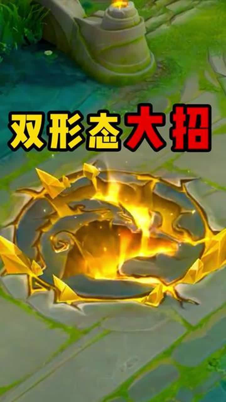 建模师,你小子是懂什么叫年度限定的!王者兔限皮肤