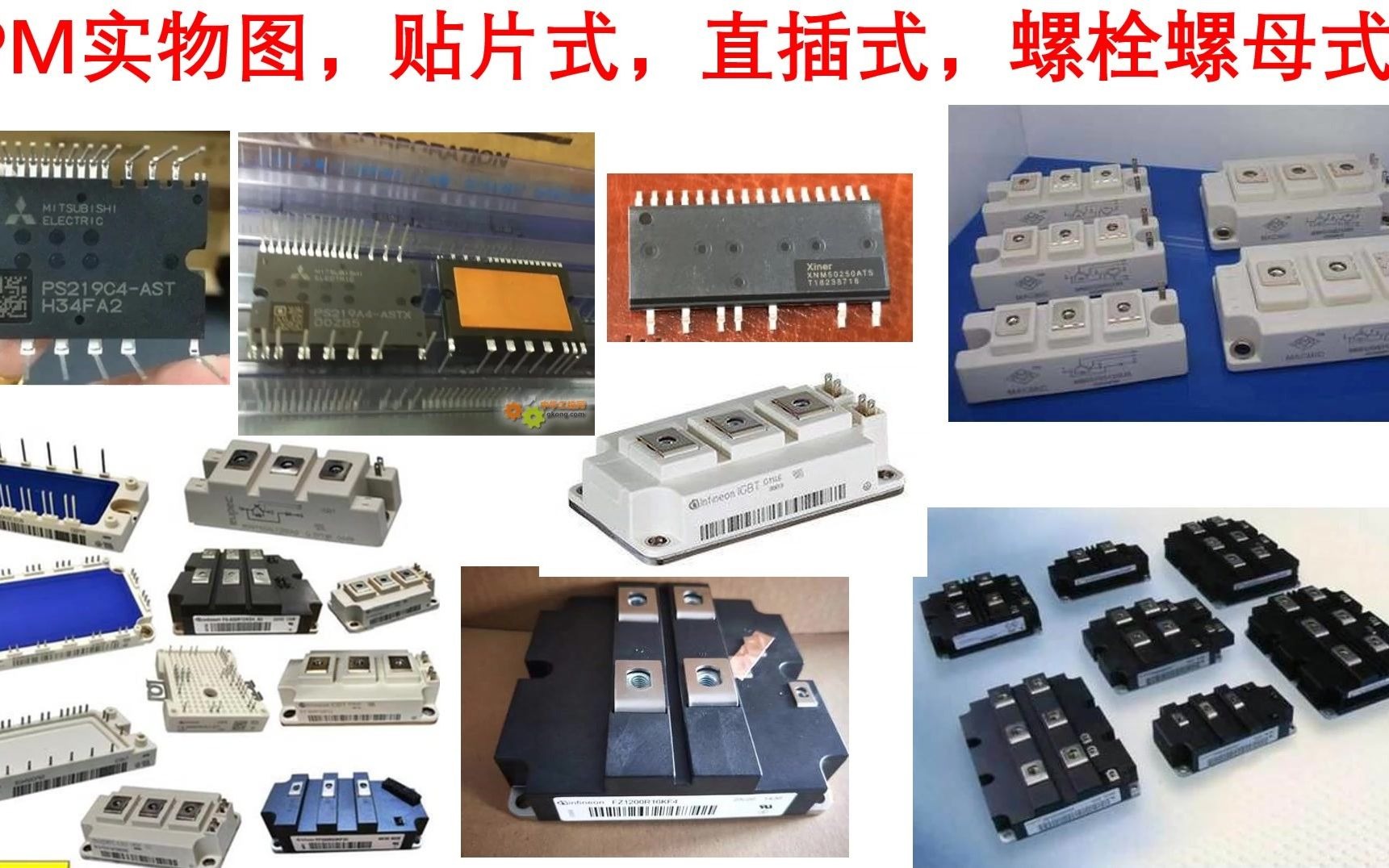 什么是IPM?IPM的应用,变频空调驱动系统IPM部分电路图分析,TI三相...