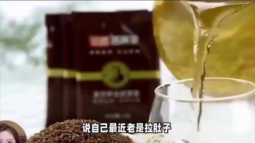 苦荞茶别乱喝!这五类人请一口别碰,现在知道还不晚