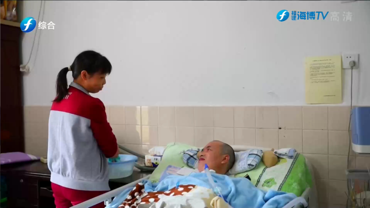 “残疾人事业公益短视频征集活动”优秀作品展播