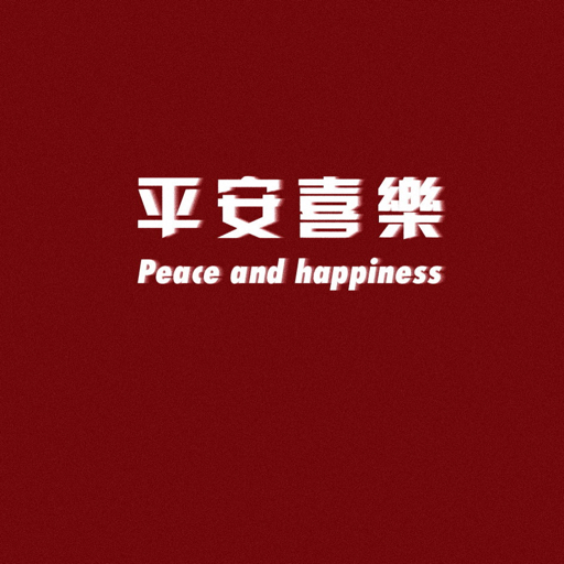 疯狂的热带猫 
