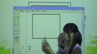 第二单元 用“画图”画画_第9课 画几何图形_一、矩形工具(人教版三...