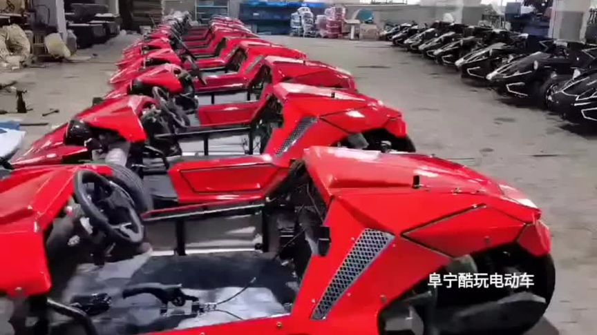 电动倒三轮爱了#感谢抖音 #电动摩托车 #倒三轮 #感谢官方