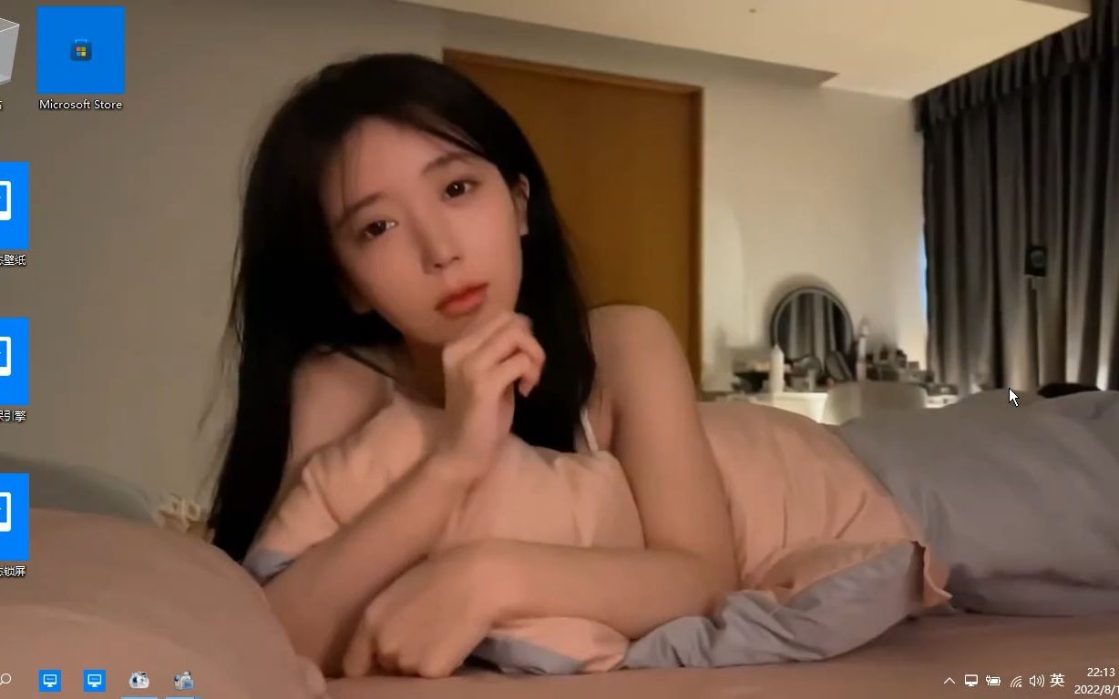 男友视角老婆们睡觉win10动态壁纸,动态锁屏,屏保,任务栏透明,iSaver