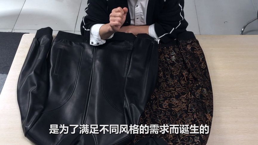 开箱,什么是反绒印花皮衣