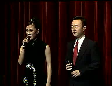 中国评剧院经典名段演唱会