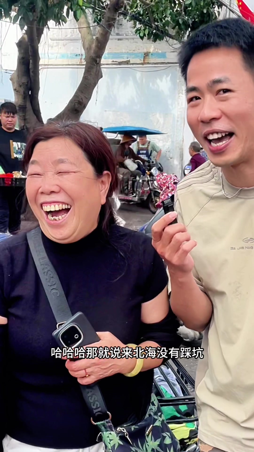 ...#北海海鲜 #北海银滩住宿推荐 #北海电建码头 #北海旅游攻略 #小左...