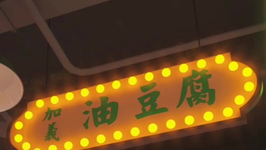 教你灯箱怎么画!#cad教程 #灯箱广告牌 #平面设计