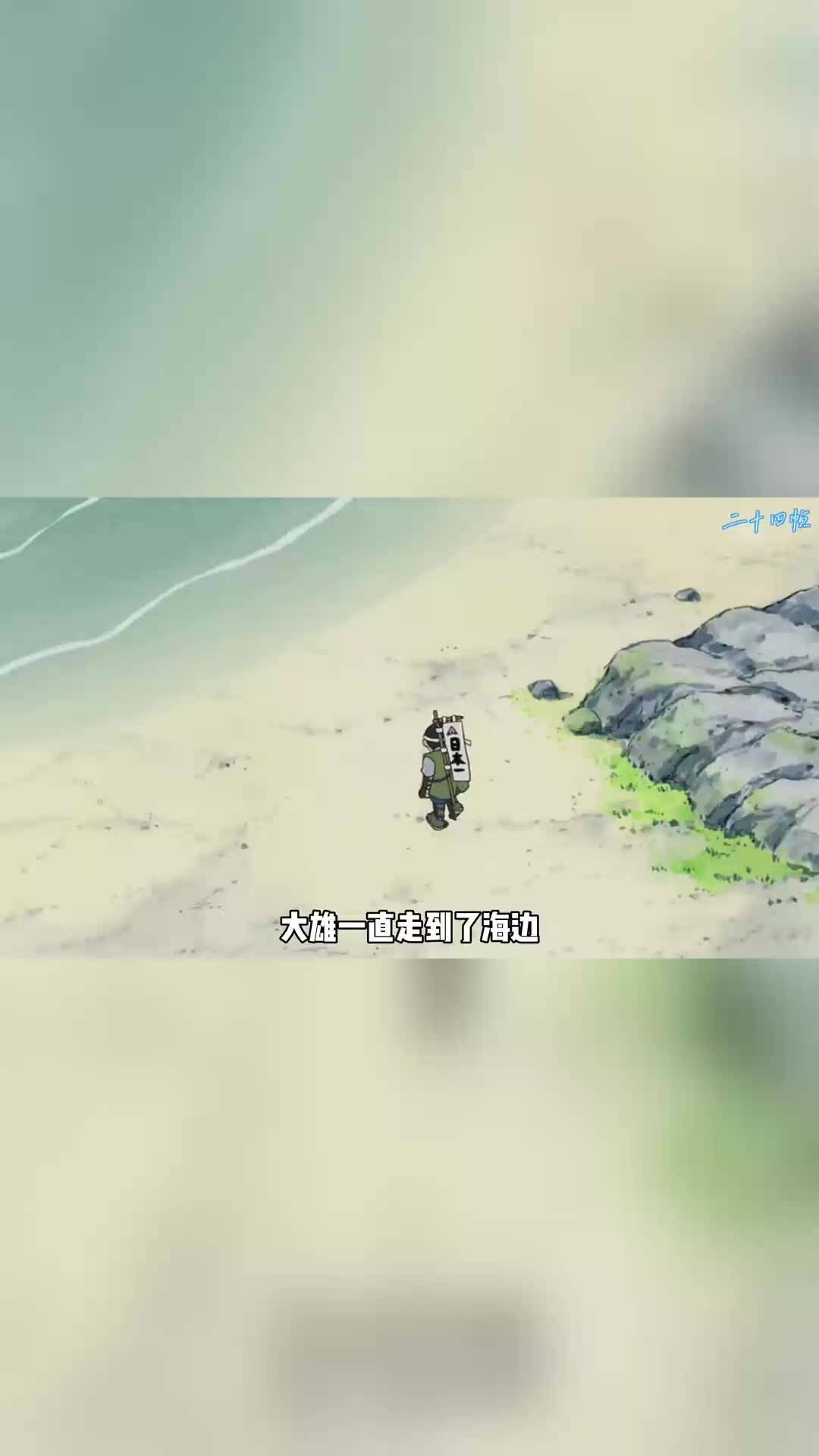 哆啦a梦:一张600年前照片,拍到传说故事里的人物(后篇)