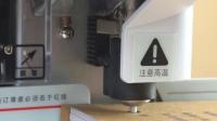 得力3880凭证装订机财务会计票据手动简易式电动自动胶订机A4投标...