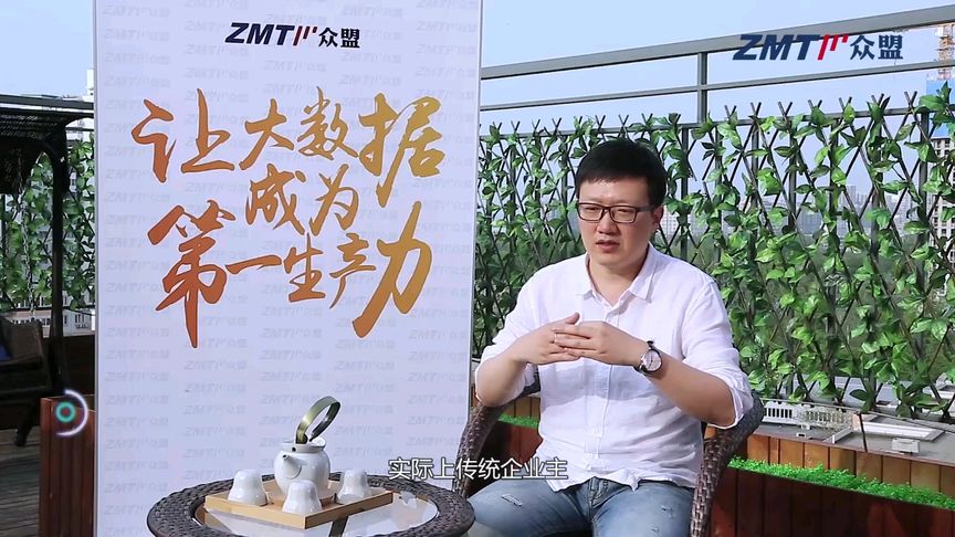 互联网时代,大数据时代