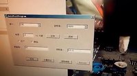 电位器自动调节校准系统