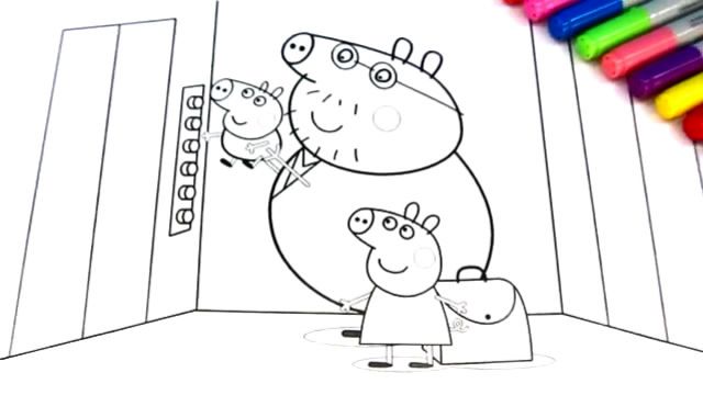 亲子简笔画:小猪佩奇学会开电梯