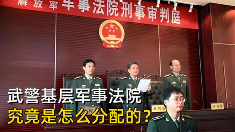 公安和国安的职责定位有何不同国安部门究竟有何特殊性