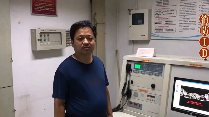 建筑消防消防设施应急广播系统的组成及操作过程!