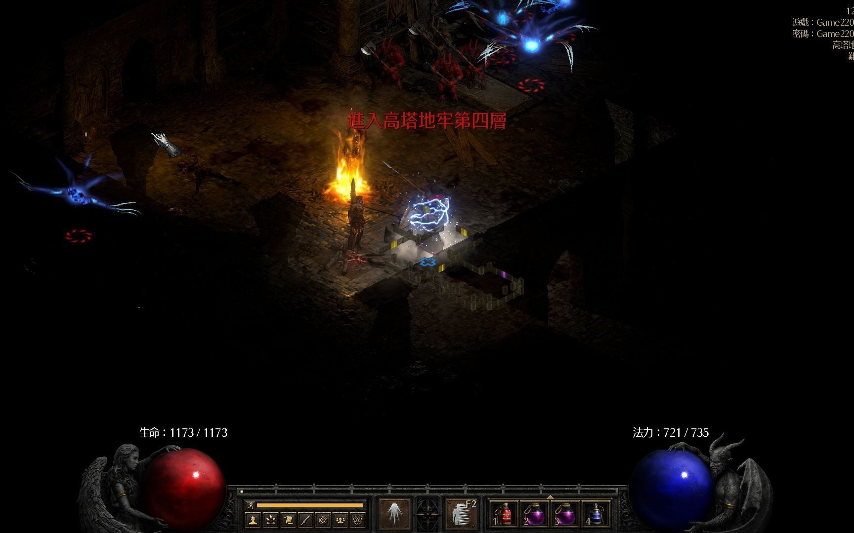 【暗黑2重制】冰法6分钟速刷三把钥匙+都瑞尔+劳模+BUG超市演示