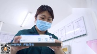 医院胸痛中心宣传片-河北医院宣传片——广宗县人民医院胸痛中心...