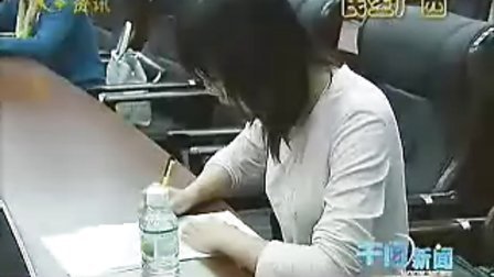 2009年中国东盟传统医药高峰论坛将于10月28日召开
