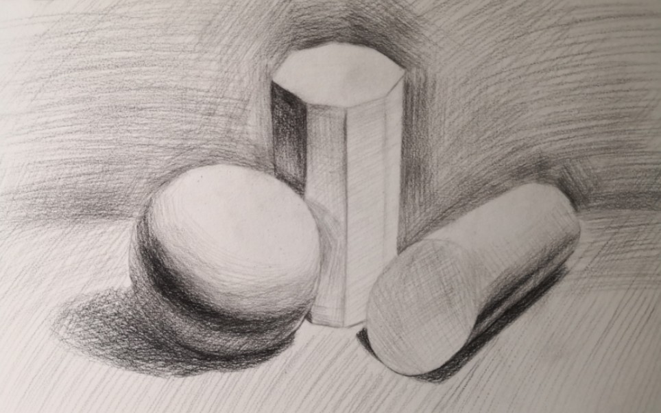 【素描学习】几何体组合 上集 请多指教