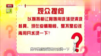 防控疫情期间,餐具该如何消毒?用开水煮沸可不可以?