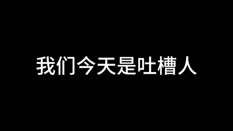 迷你世界跟我的世界都和好了不要再吵了