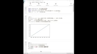 Python趣味编程——数据科学+交互式编程上