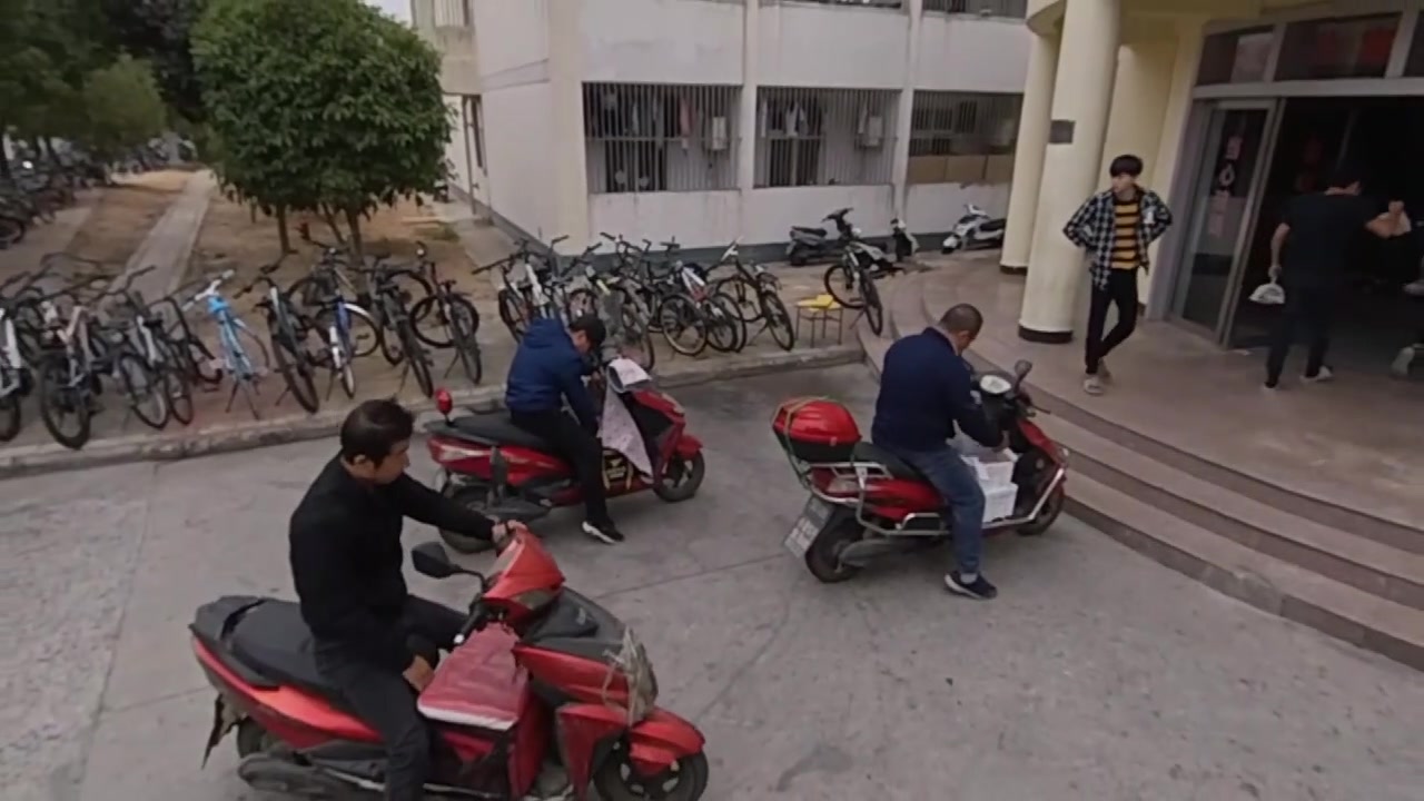 安庆师范大学校园外卖实录(禁电动车之前)