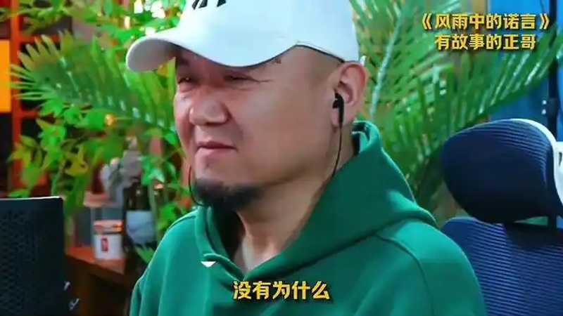 你也被辜负过吗今天的这首歌叫风雨中的诺言诺不轻许言不轻信诺言...