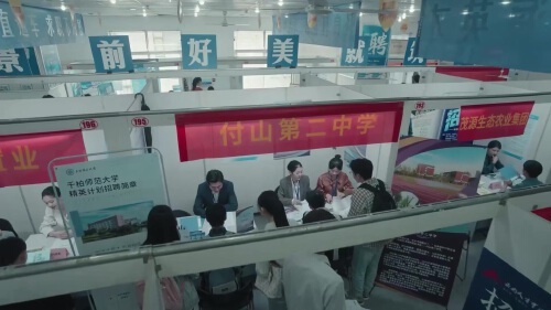 山花烂漫时:张桂梅建学校太难,连老师都招不下,别人掉头就走