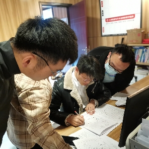 贵州专升本高等数学- 