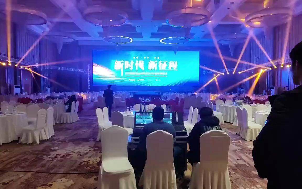 上海舞台灯光音响租赁 舞台灯光秀编程 15906260619