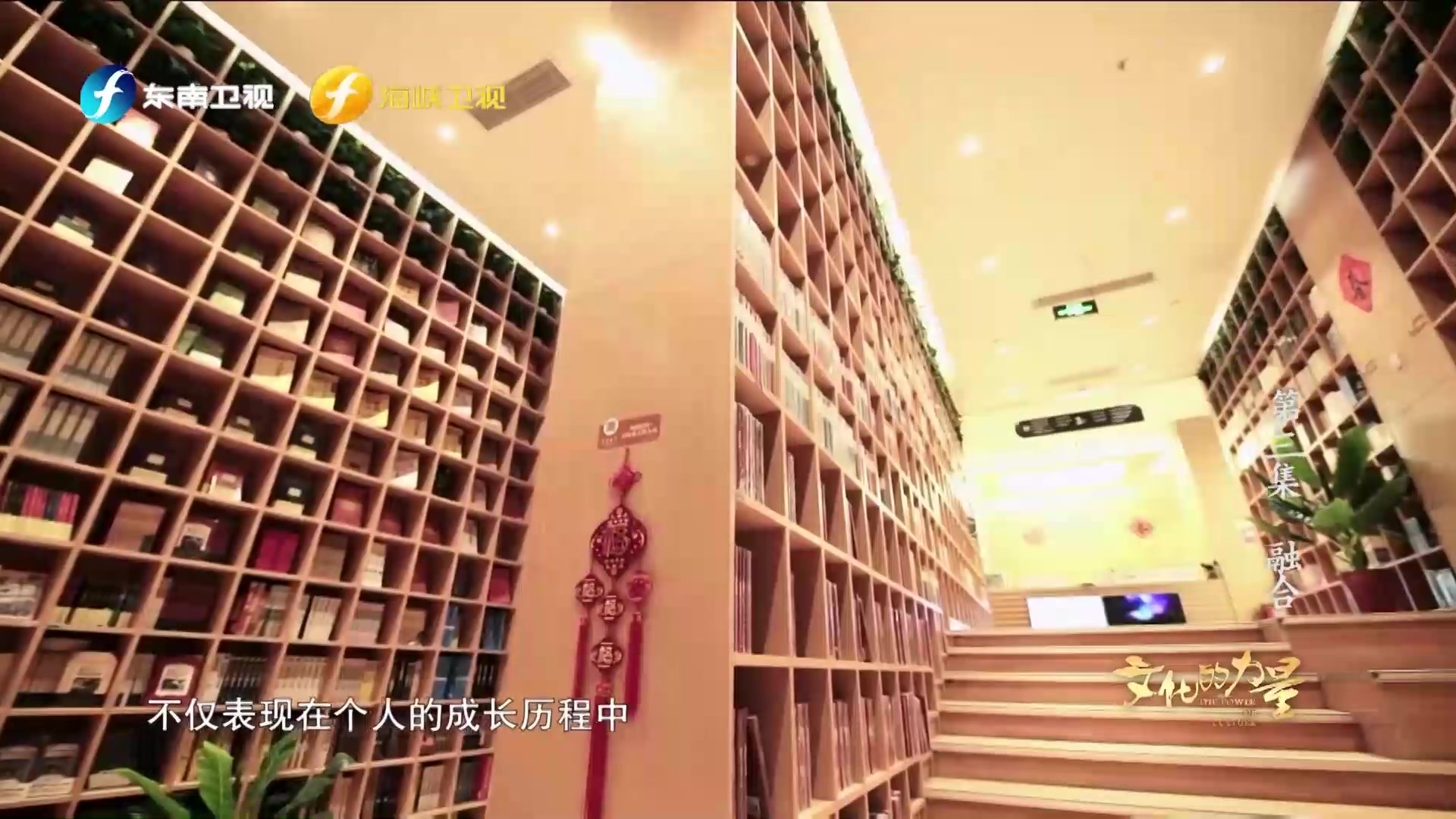 如何更好地教育孩子?宝宝巴士将中国传统文化的真善美融入动画片