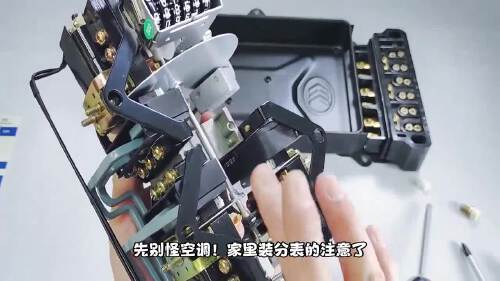 电表偷偷跑电?揭秘总表分表惊人损耗内幕!