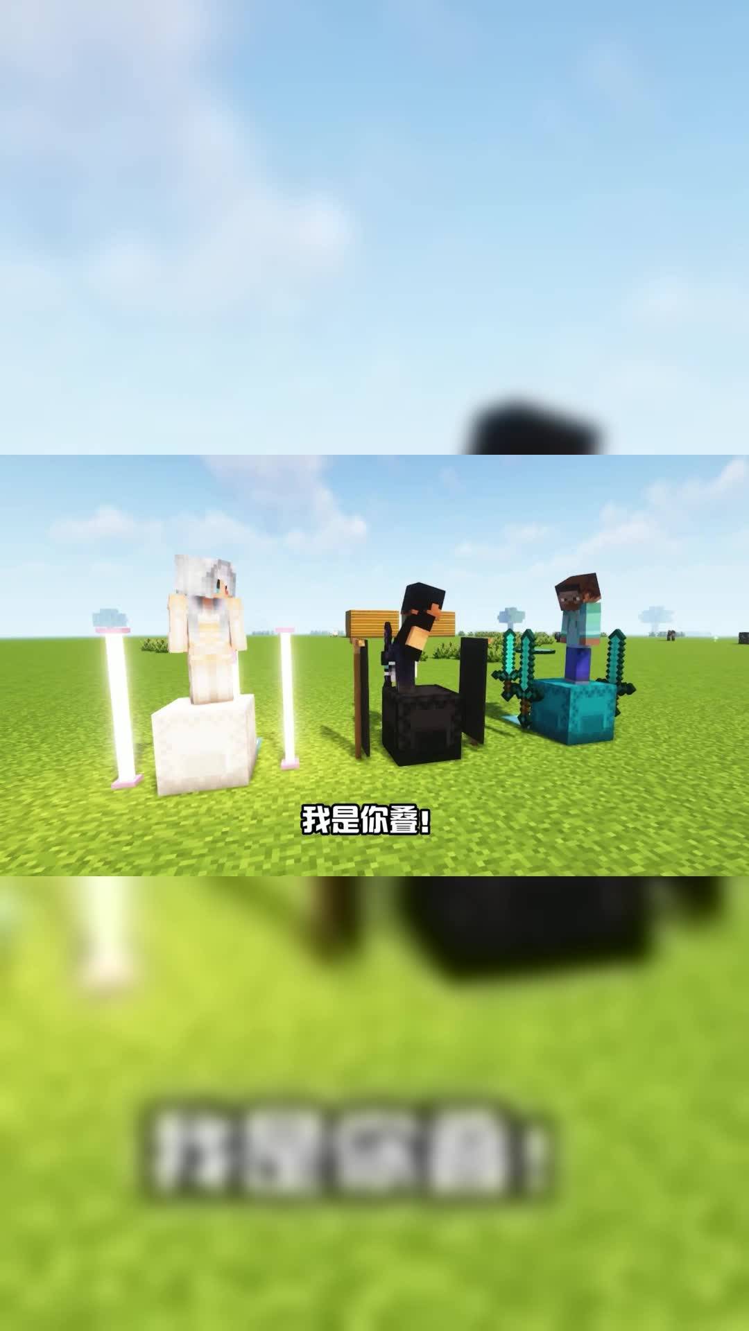 我的世界:him大惊!