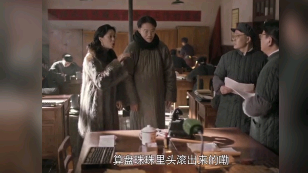 比M国的计算机还快的算盘精