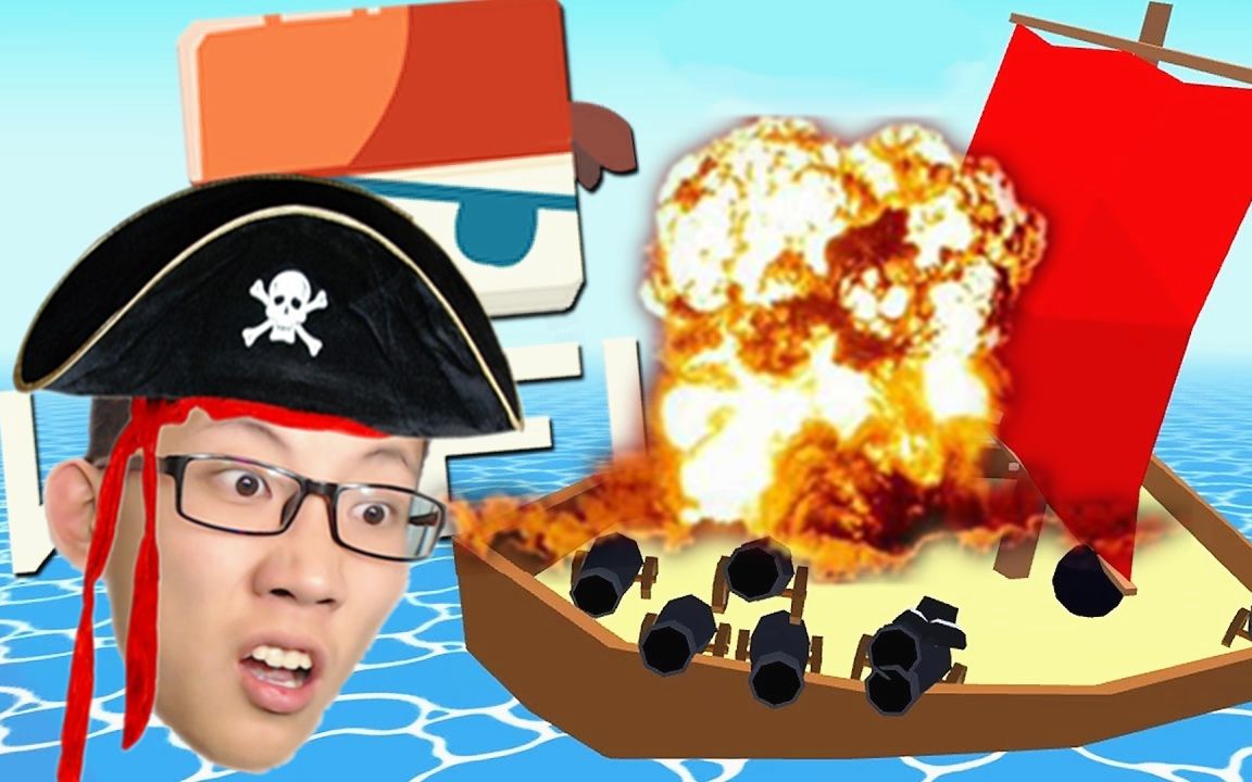 炮船大作战!Krew.io 鲤鱼Ace