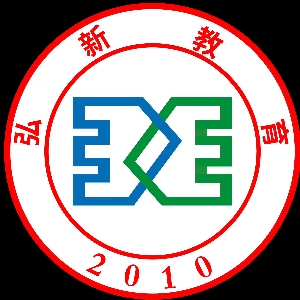 弘新银行招考 