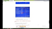 WINDOWS 10玩游戏不卡顿技巧