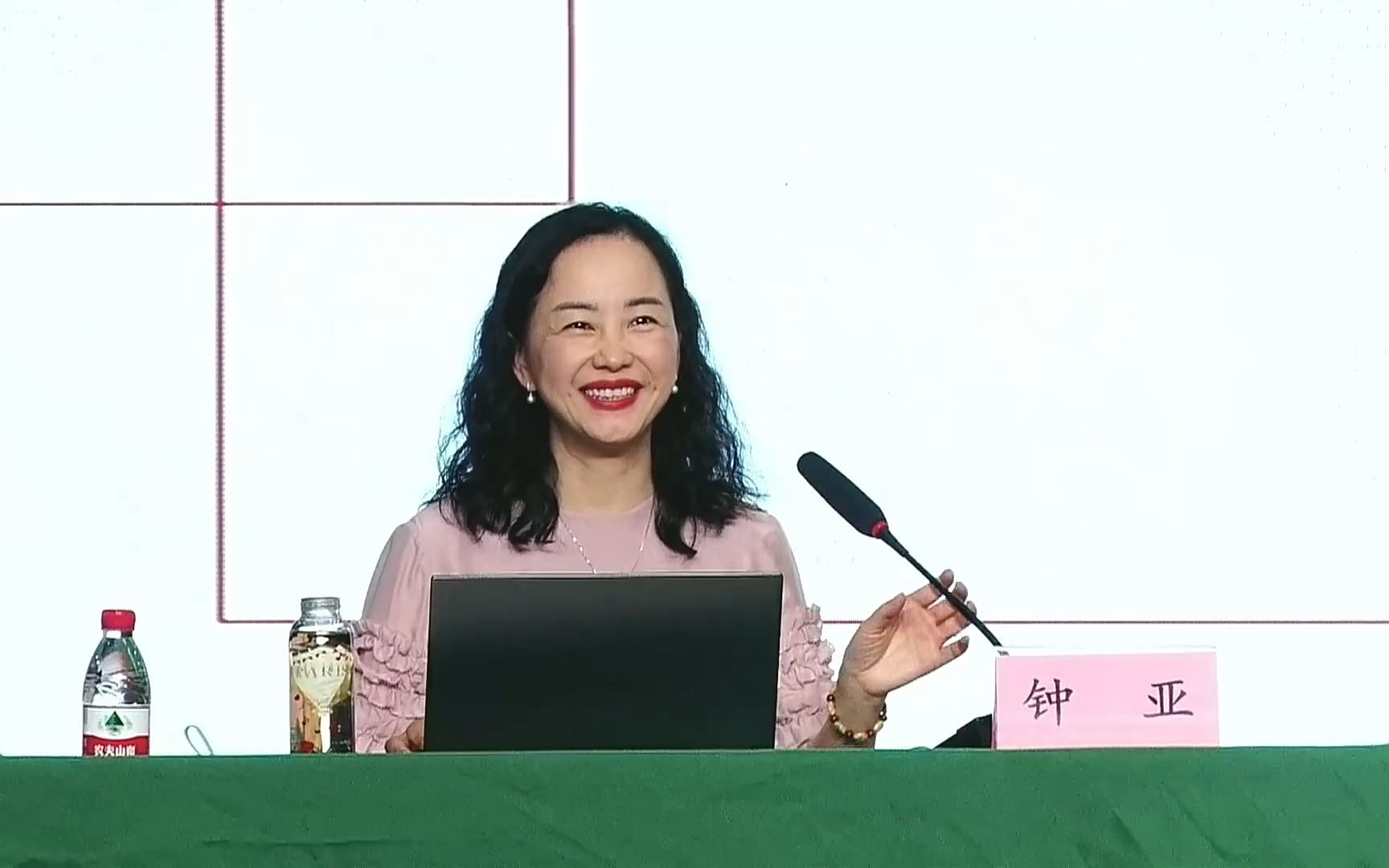 ...与法治教研员的教学基本功指导能力专项研修活动 I 0913上(专家讲座...