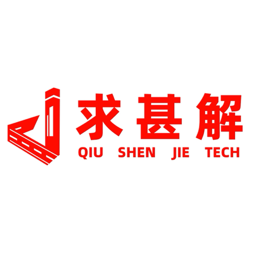 造价求甚解 