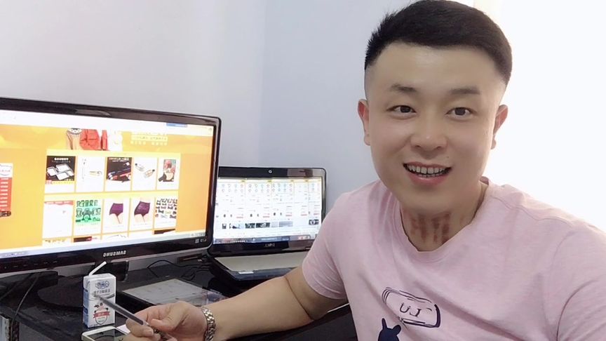 教你如何操作闲鱼店群一件代发,方法简单真正的实现收入倍增!