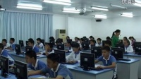 初中信息技术七年级《用电子表格自动计算》深圳第三高级中学【陈...
